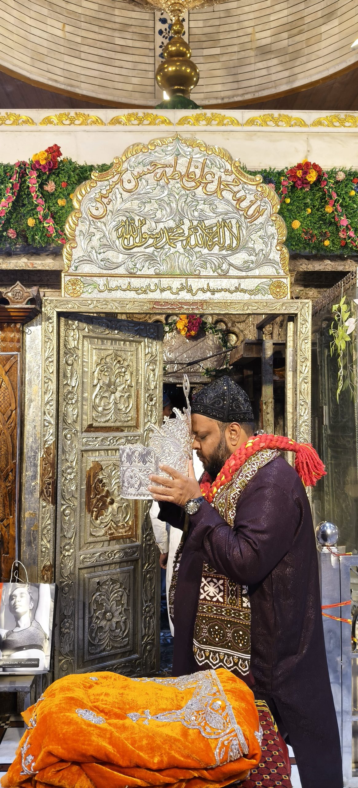 Home - Saiyed ali mira datar r.a